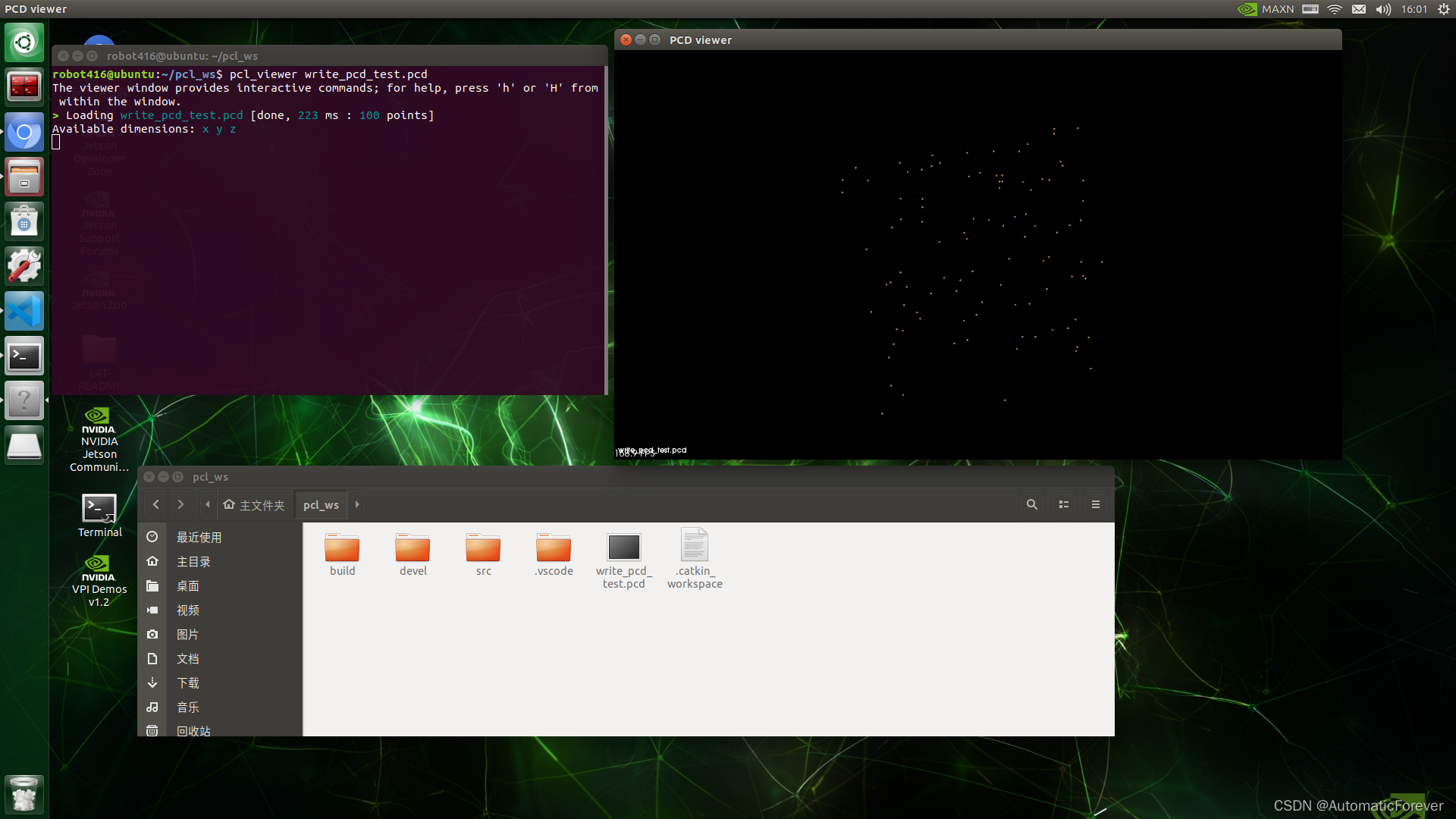 Ubuntu18.04 + ROS 下学习点云库PCL的使用(二)_ubuntu ros pcl-CSDN博客