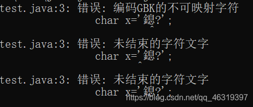 【Java】 错误： 编码 GBK 的不可映射字符 (0x80)。_错误: 编码 gbk 的不可映射字符 (0x80)-CSDN博客