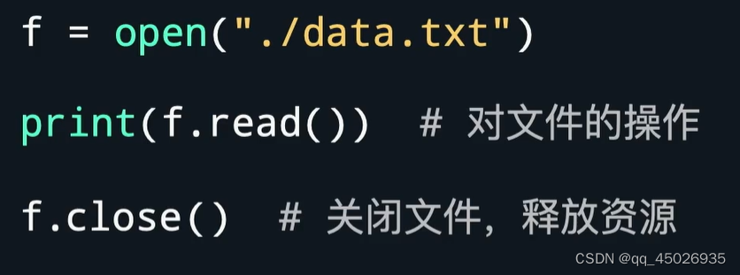 python24.1.26读文件-CSDN博客