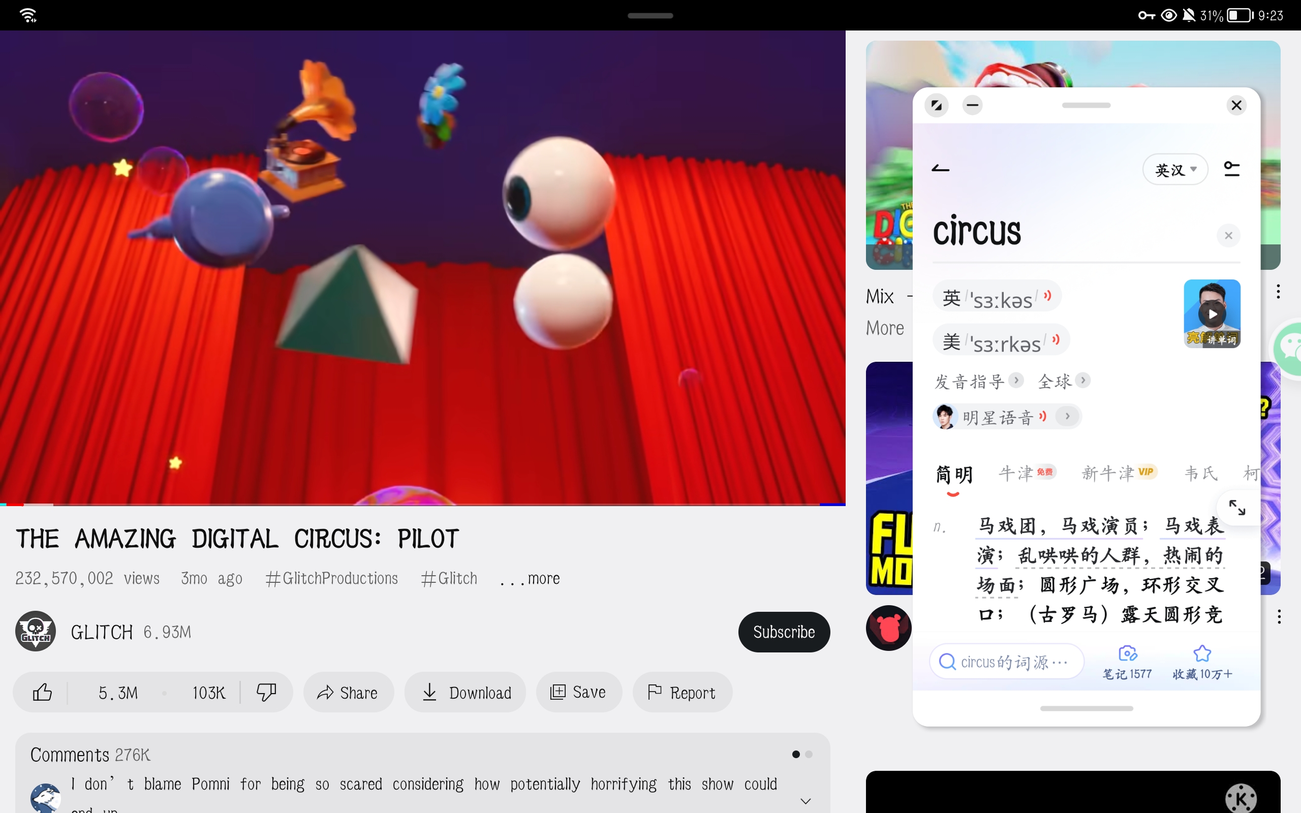 DAY10--learning english-CSDN博客