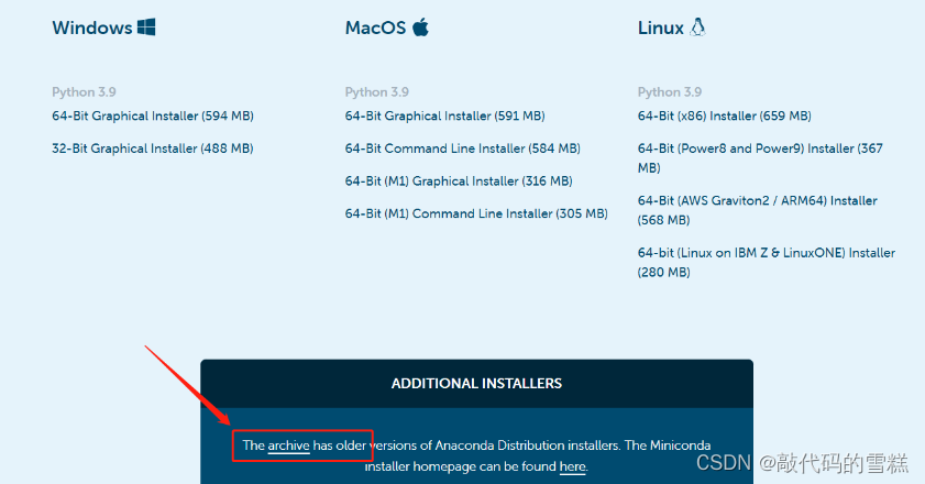 win10系统下Yolov5目标检测环境搭建（Anaconda3+Pytorch+Yolov5，CPU，无GPU）_pytorch_敲代码的雪糕-华为开发者空间