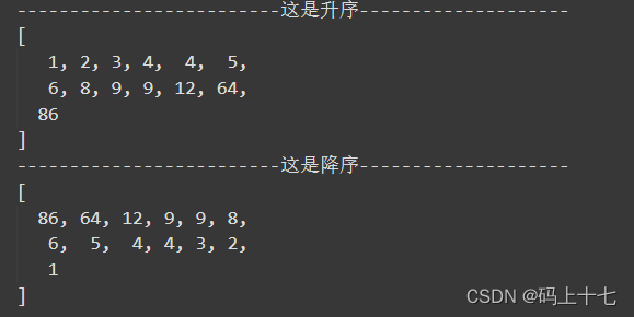 原生JS之sort排序方法详解_js 字典排序-CSDN博客