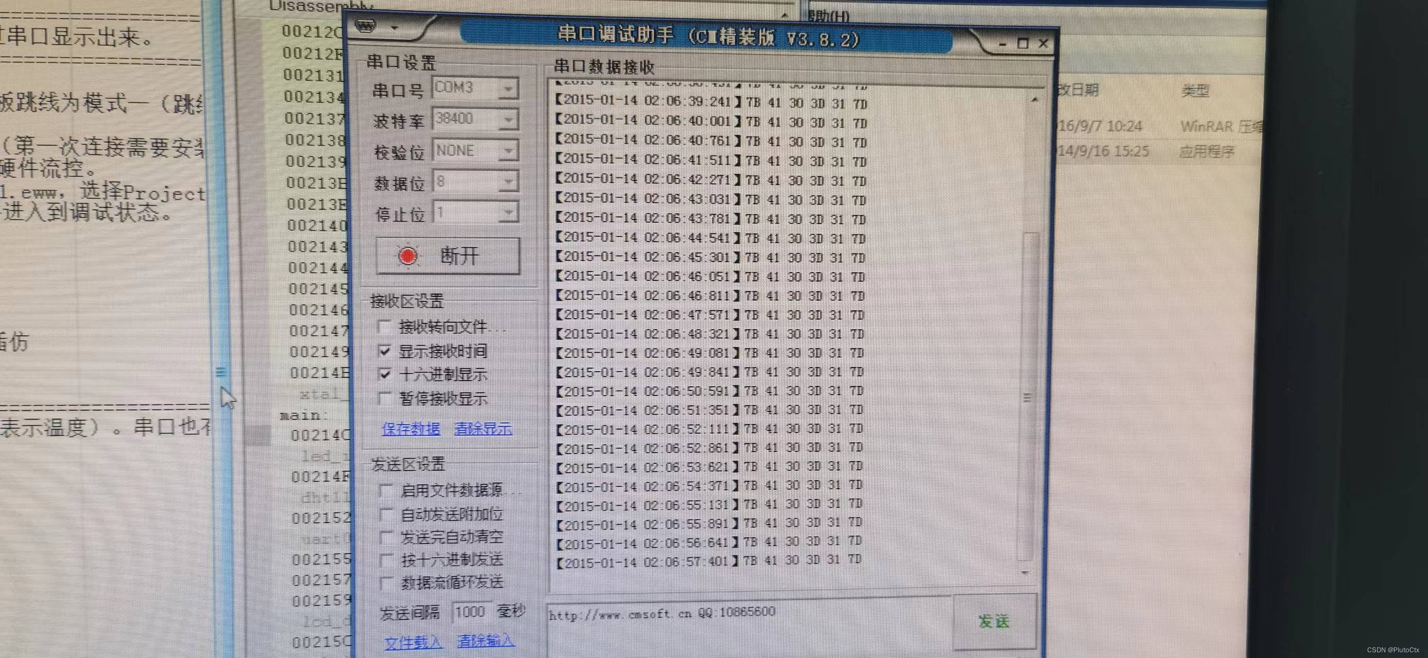 ZigBeeCC2530实验教程：从点对点到网络拓扑-CSDN博客