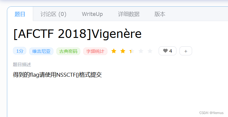 NSSCTF CRYPTO 题解（二）_[afctf2018]vigen猫re-CSDN博客