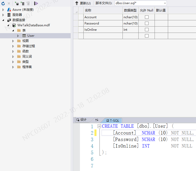 .NET编程——利用C#实现基于Socket类的聊天室(WinForm)_c#实现聊天程序-CSDN博客