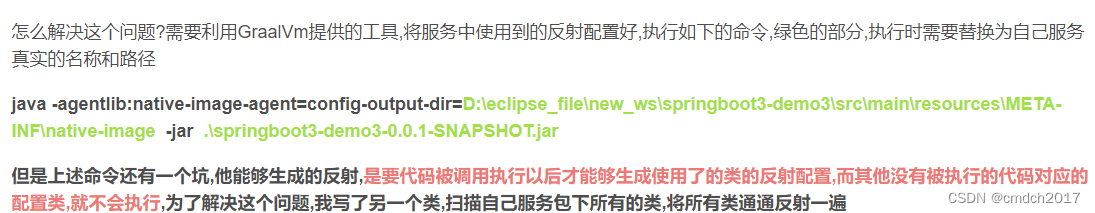 Spring3新特性：Graalvm打包Springboot+Mybatis；Graalvm打包成Docker-CSDN博客