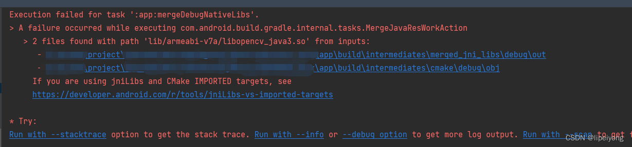 2 files found with path ‘lib/armeabi-v7a/libopencv_java3.so‘ from inputs-CSDN博客