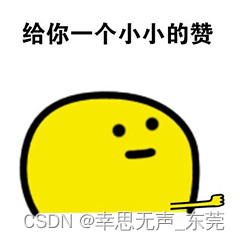 GOLAND搭建GIN框架以及基础框架搭建_goland gin-CSDN博客