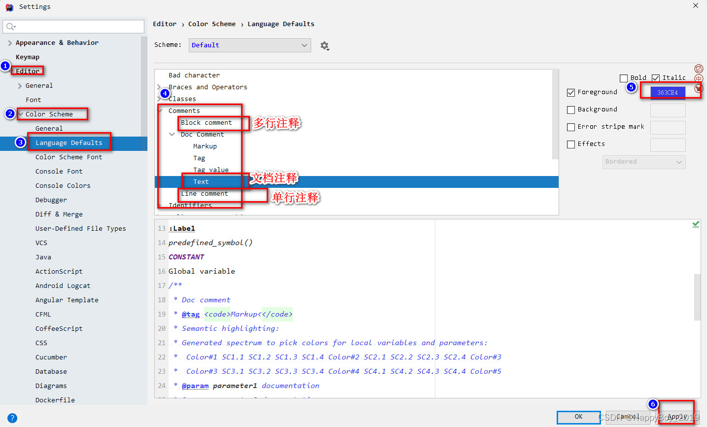 IntelliJ IDEA 2019 常用设置_idea2019常用设置-CSDN博客