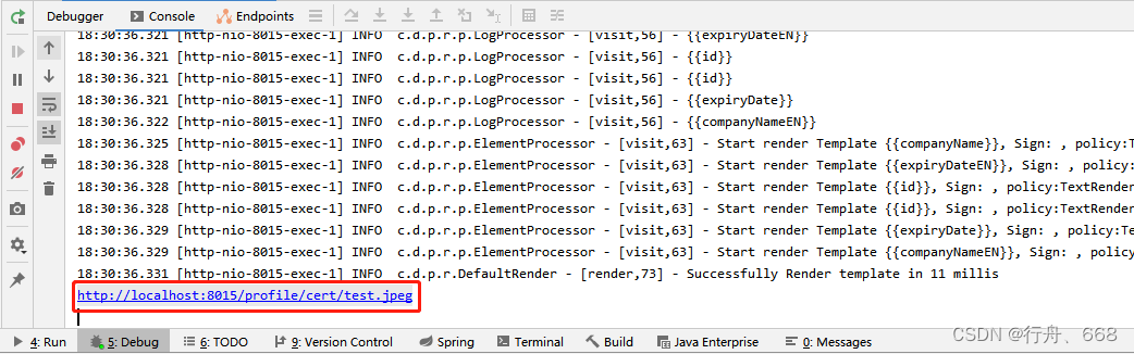 Java word文档转图片 || word转pdf两行代码搞定_java word转图片-CSDN博客