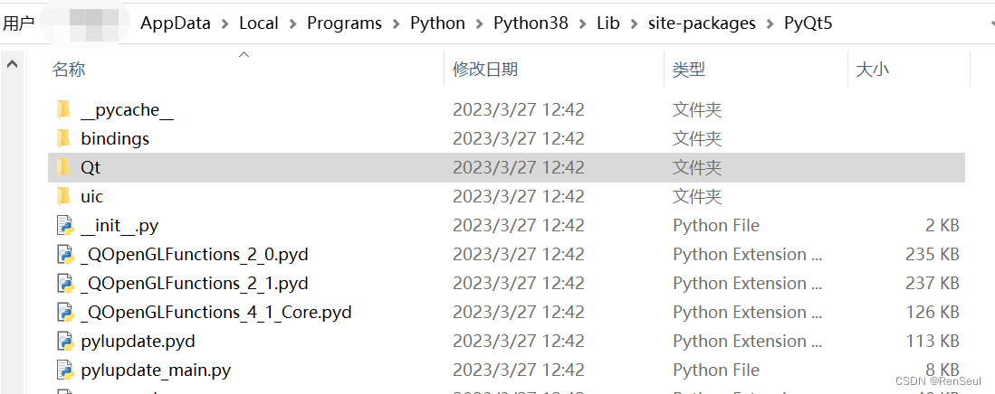 解决使用PyQt5出现错误This application failed to start because no Qt platform plugin could be initialized ...