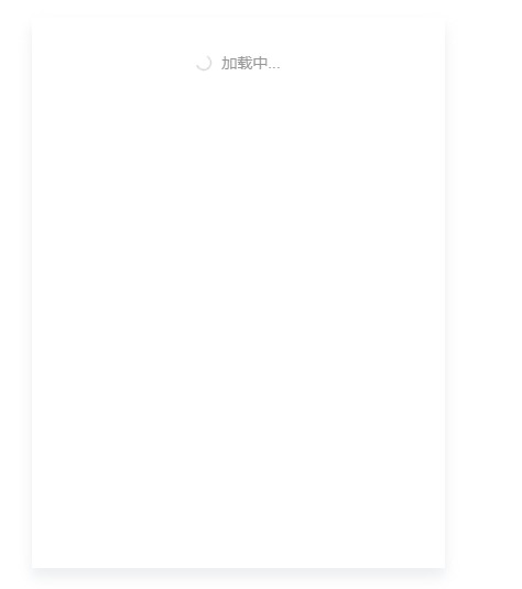 在 Vue2 中使用 Vant2 组件库vant2文档 Csdn博客
