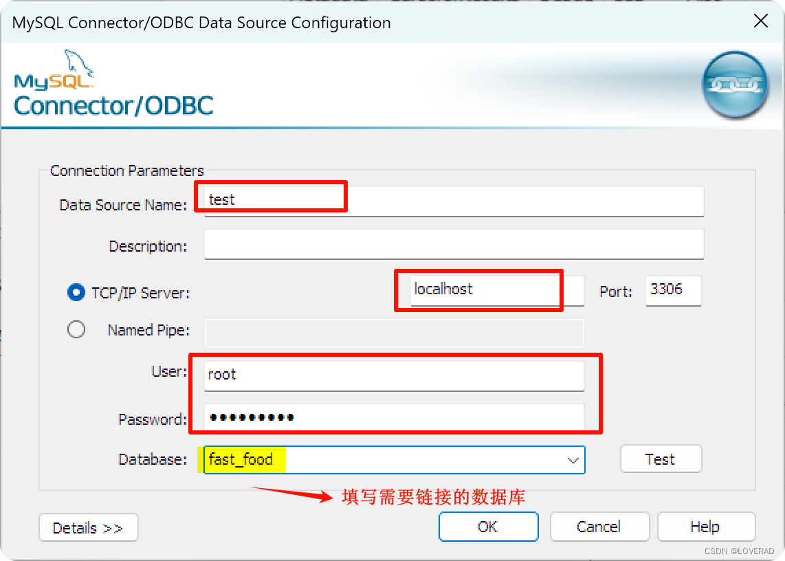 MySQL的ODBC驱动下载、安装以及配置数据源_mysql odbc驱动-CSDN博客
