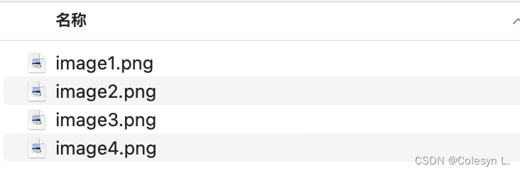 vue引入jszip下载多个图片并压缩下载_instal jszip-CSDN博客