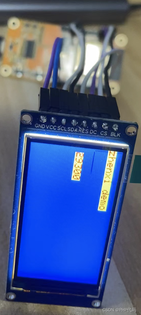 esp32s3 1.91 ST7789 驱动 点亮 测试_esp32s3 st7789-CSDN博客