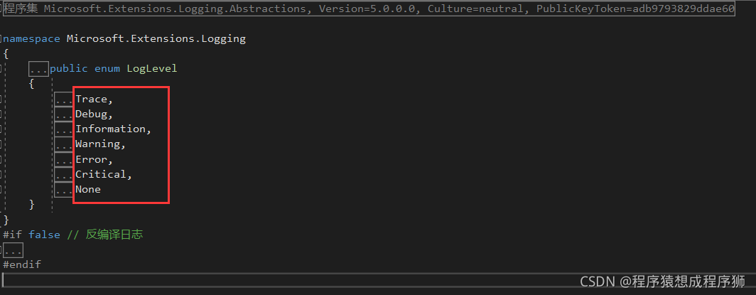 .net 日志ILogger基本使用-CSDN博客