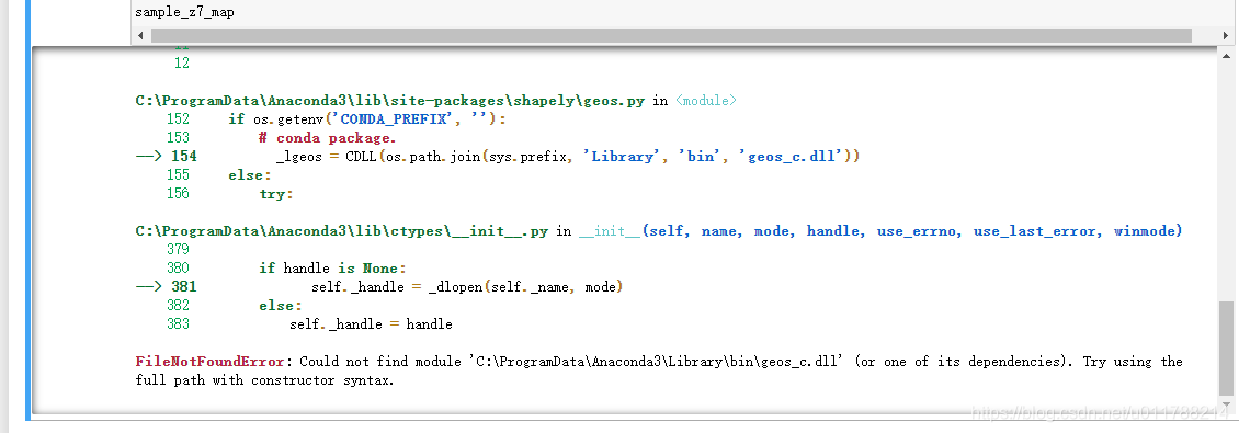 解决geos_c.dll缺失-CSDN博客