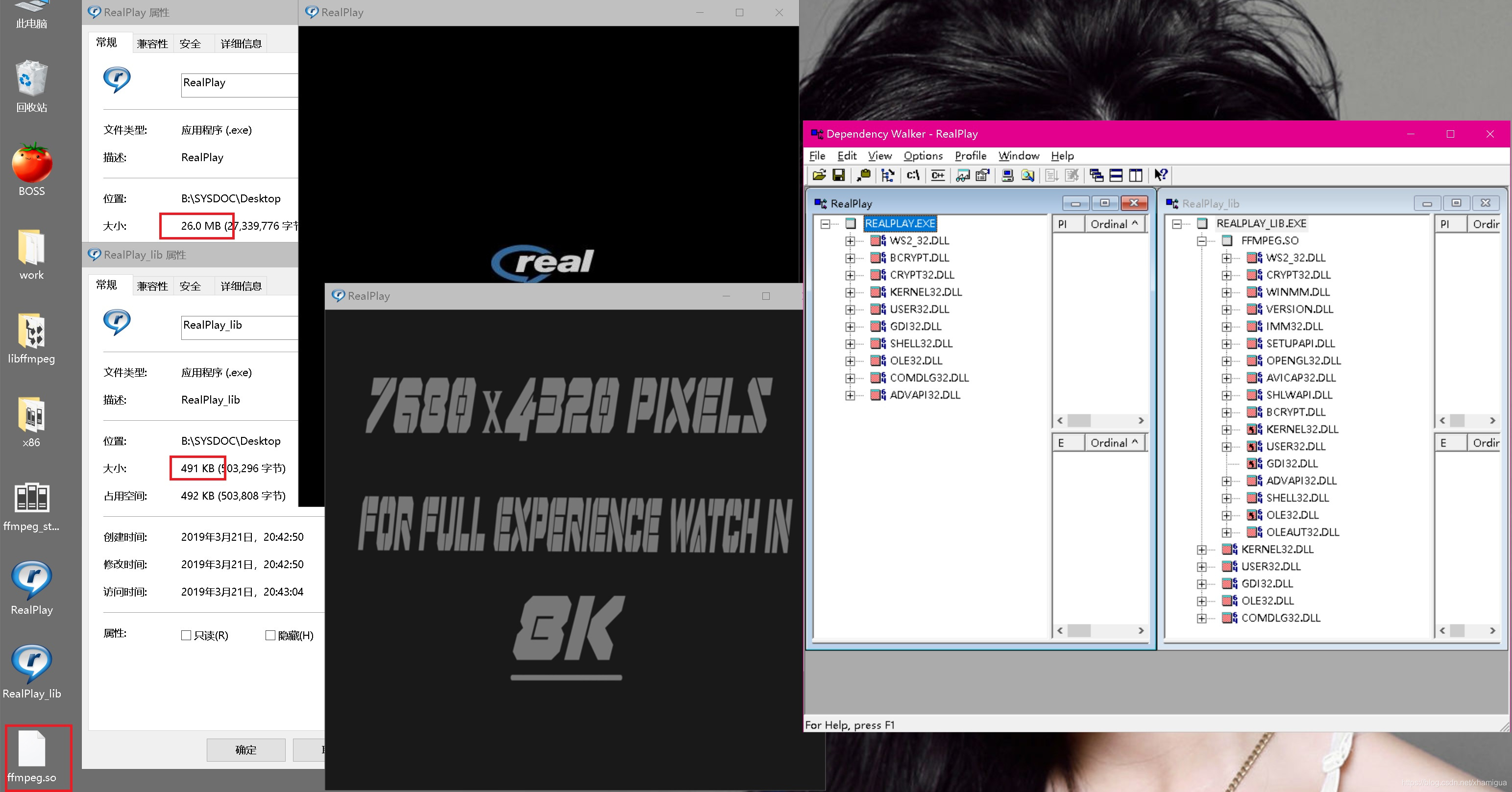 ffmpeg4.1 MSVC静态编译_ffmpeg vc-CSDN博客