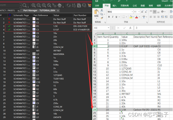 OrCAD X Capture CIS设计小诀窍系列--如何在Capture原理图中输出装配变量对应BOM_orcad capture 原理图设计小工具-CSDN博客