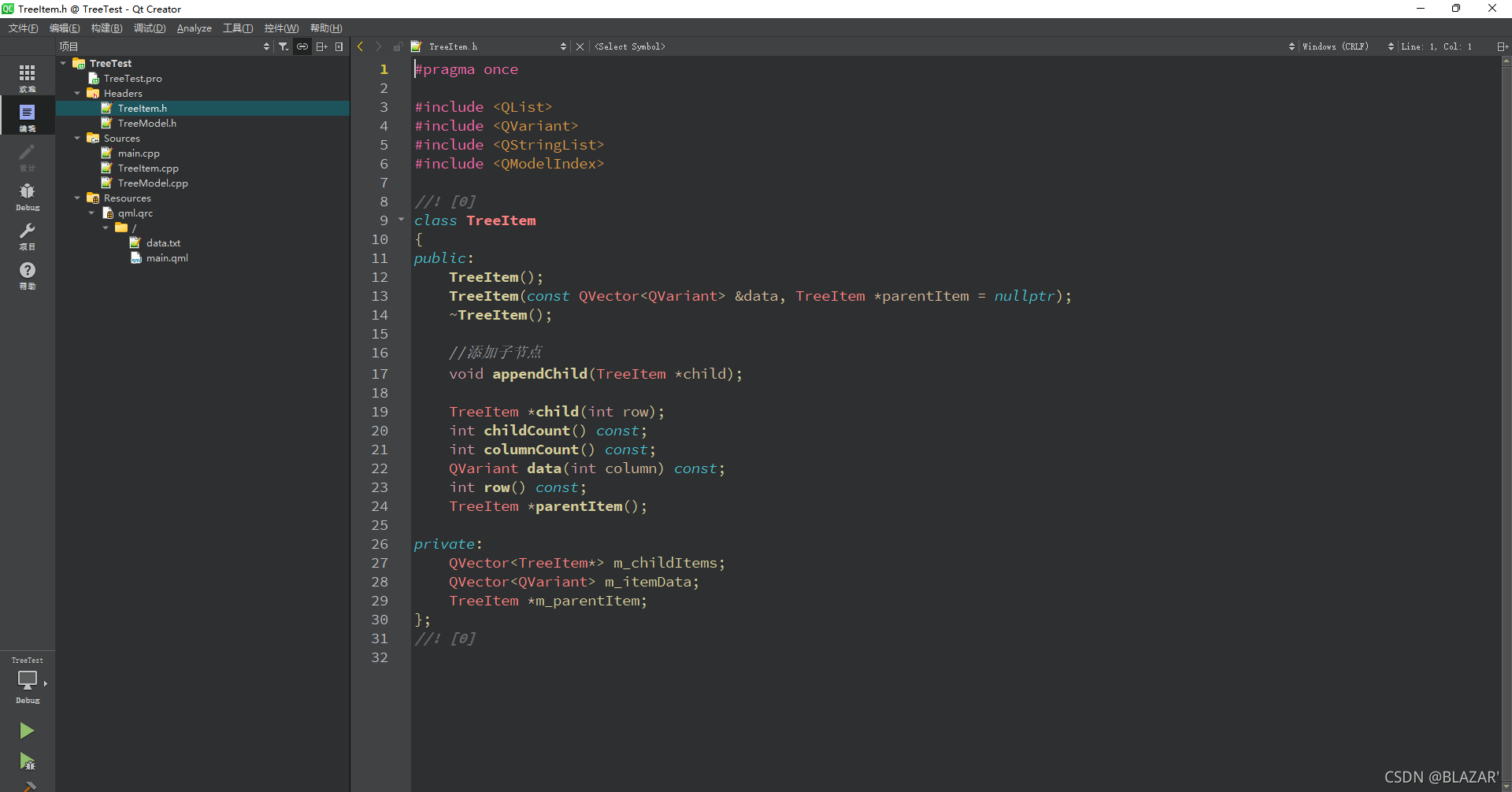 【Qt】qml TreeView的简单使用-CSDN博客