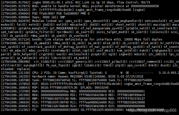 一个ixgbe空指针访问导致宿主机宕机的未知问题_nopl 0x0-CSDN博客