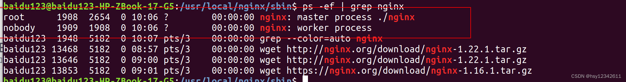 nginx系列第一篇：nginx源码下载，编译和安装-CSDN博客