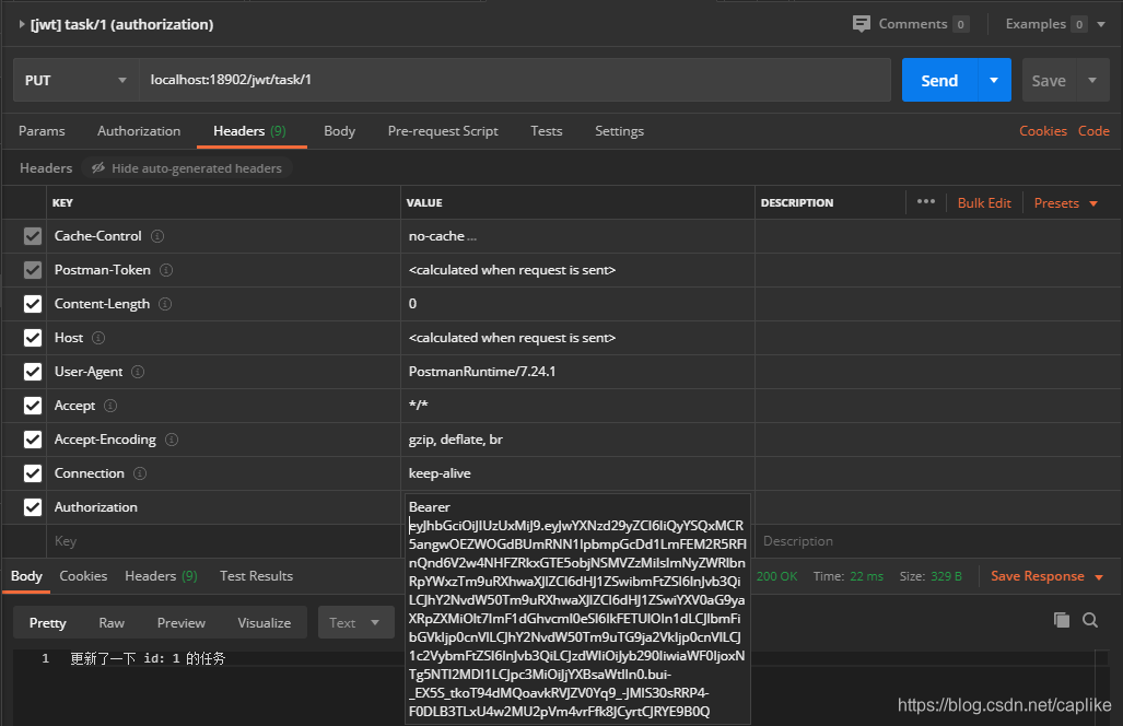 Springsecurity 3 Springboot Jwt 实现身份认证和权限验证spring Jwt Authentication Csdn博客