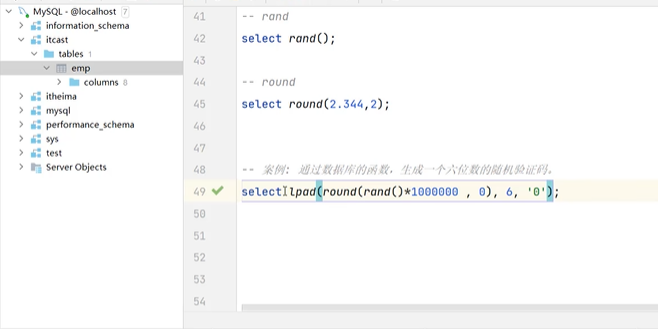 java202303java学习笔记第四十二天DQL-数值函数2-CSDN博客
