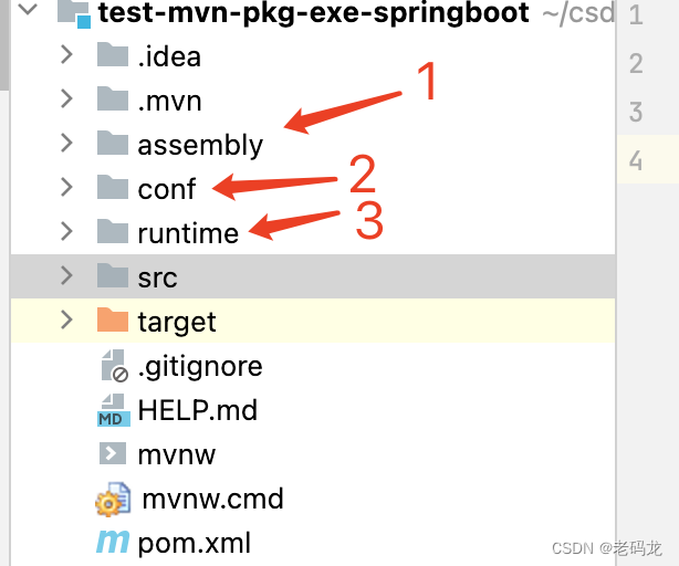使用maven将Java程序打包成exe文件并制作成Windows系统服务（一）之springboot打包exe并绑定jdk_java打包成exe还需要jdk环境吗-CSDN博客