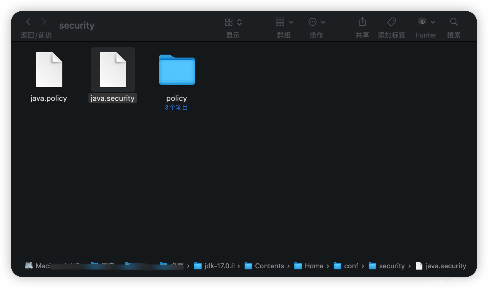 Linux 环境下 java17使用hutool国密4加解密出现 SecurityException: JCE cannot authenticate the provider BC_cn ...