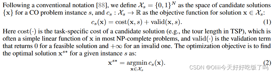 DIFUSCO: Graph-based Diffusion Solvers for Combinatorial Optimization论文阅读-CSDN博客