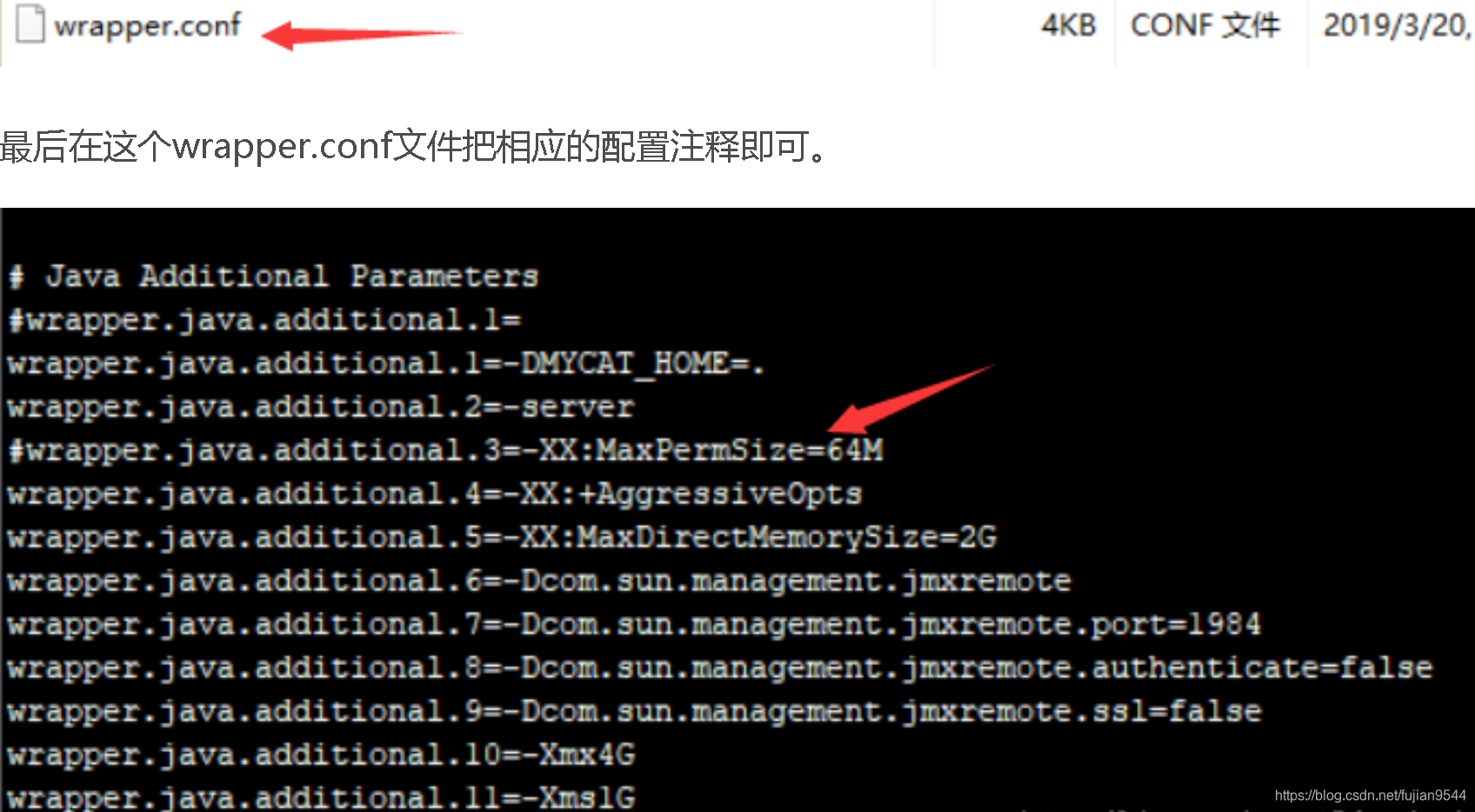 MySQL启动mycat分库分表报错Java HotSpotTM 64-Bit Server VM warning: ignoring option MaxPermSize=64M_java ...