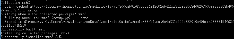 python3 mmh3安装及使用-CSDN博客