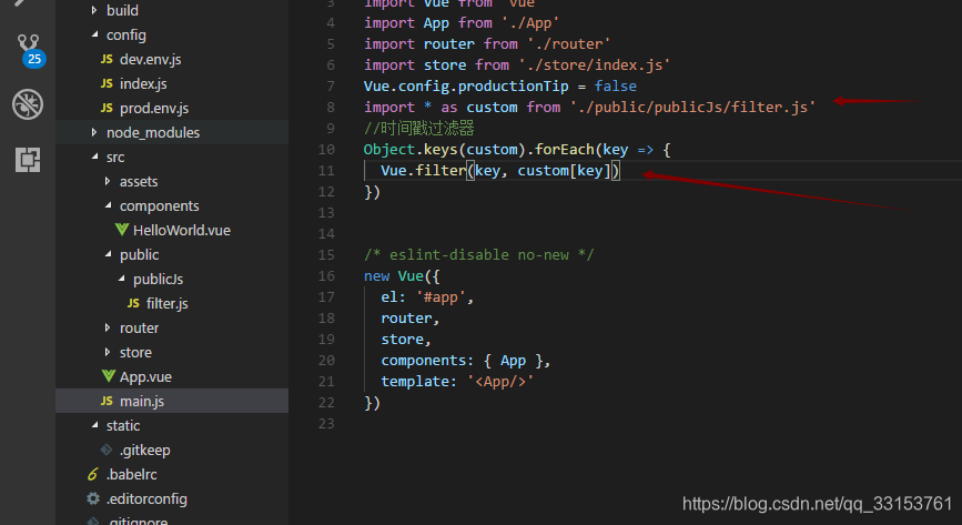 vue过滤器_vue (val) => {-CSDN博客