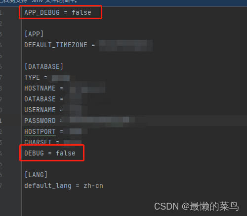 tp6的runtime/Logs目录下产生大量日记文件，怎么取消自动生成？_tp6 runtime-CSDN博客