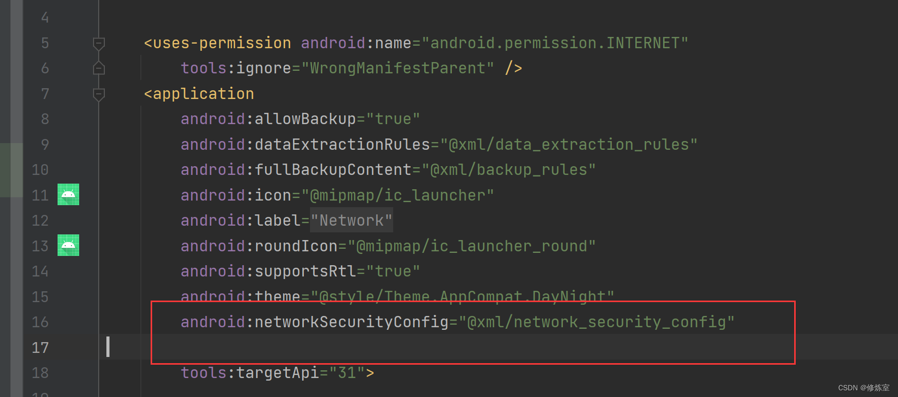 Android应用：实现网络加载商品数据【OKHttp、Glide、Gson】_glide加载json-CSDN博客