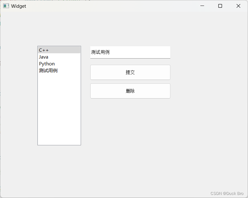 【Qt 学习笔记】Qt常用控件 | 多元素控件 | List Widget的说明及介绍_qlistwidget-CSDN博客