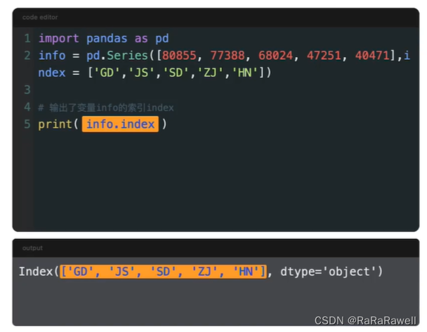 Pandas学习（Series和DataFrame）_pandas series dataframe-CSDN博客