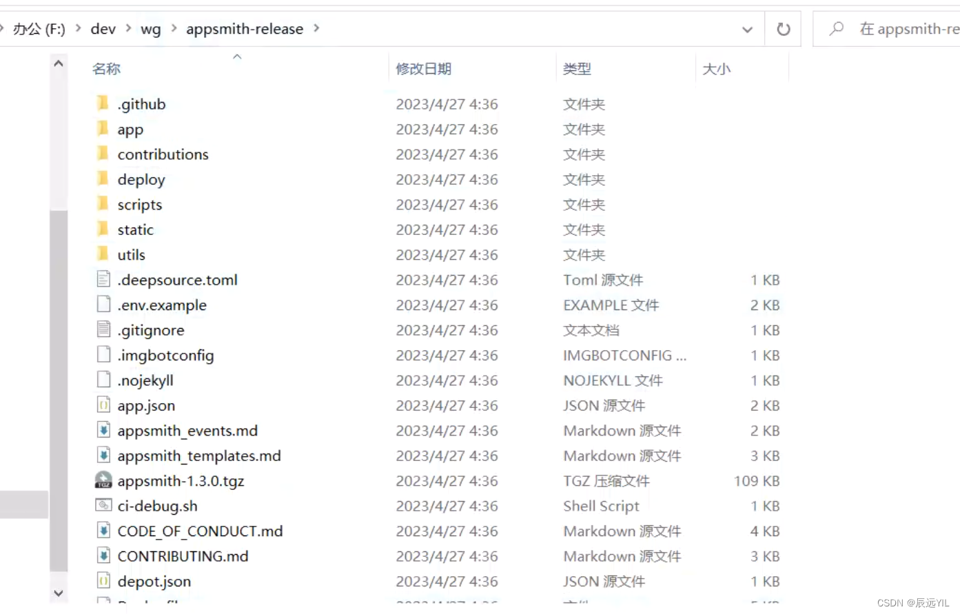将gitbub下载的docker-compose项目运行在docker_docker-compose github-CSDN博客