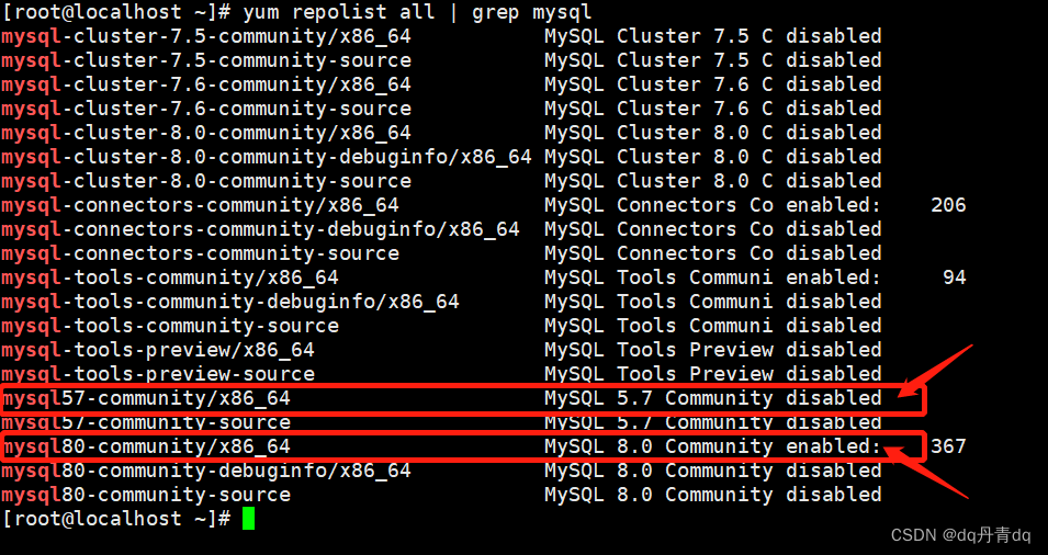 CentOS 7使用 MySQL Yum 存储库安装 MySQL5.7_centos7 yum安装mysql5.7-CSDN博客