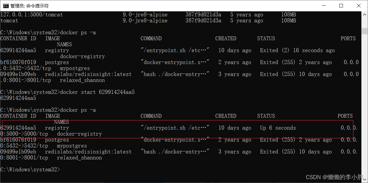 spring boot应用GoogleJib容器化插件发布Docker本地镜像_spring boot3 jib-CSDN博客