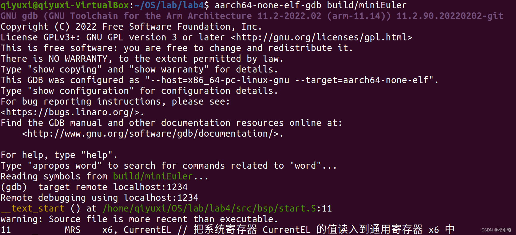 HNU-操作系统OS-实验lab4 异常处理_hnu os lab-CSDN博客