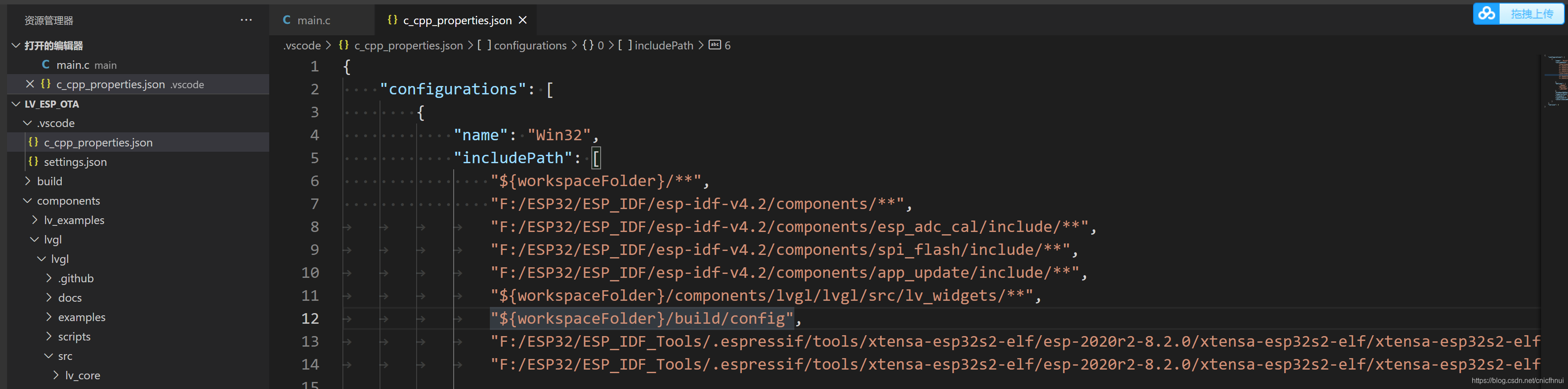 ESP32 开发笔记(附1) VS Code 包含显示波浪线，H文件包含错误 fatal error: xxx.h: No such file or directory_esp32 波浪线 ...