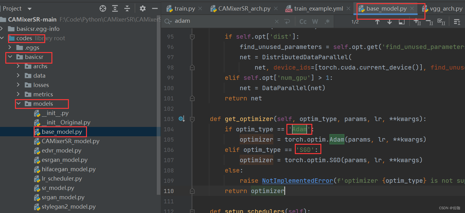 超分辨率重建——CAMixerSR网络训练与推理测试（详细图文教程）-CSDN博客