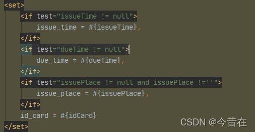 解决Cause: java.lang.IllegalArgumentException: invalid comparison: java.util.Date and java.lang ...