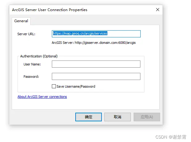 Arcgis在线地图加载arcgis 在线 图源 Csdn博客