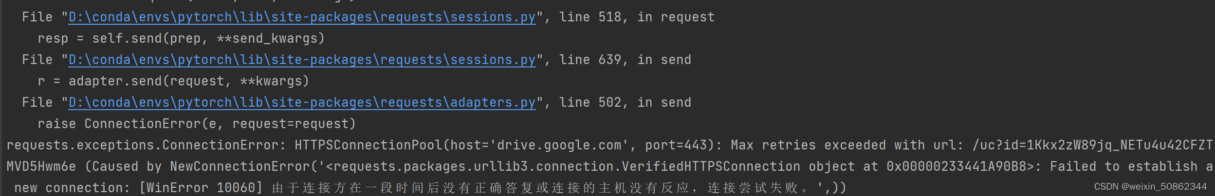 StrongSORT（deepsort强化版）浅实战＋代码解析-CSDN博客