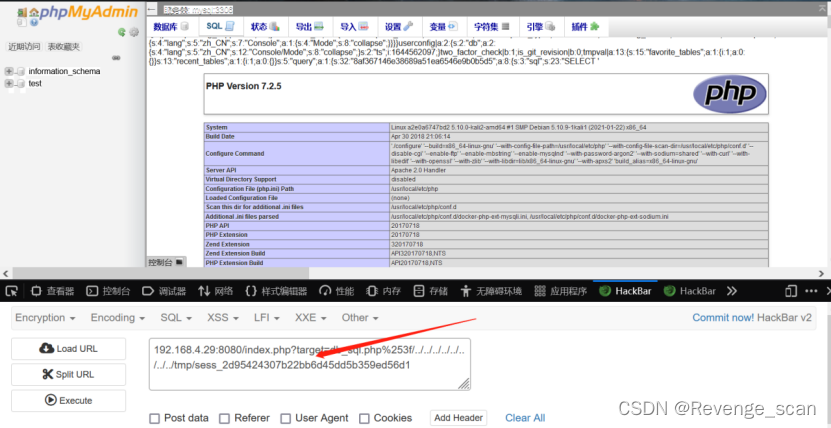 vulhub漏洞复现52_phpMyAdmin_vulhub靶场里面的phpmyadmin-CSDN博客