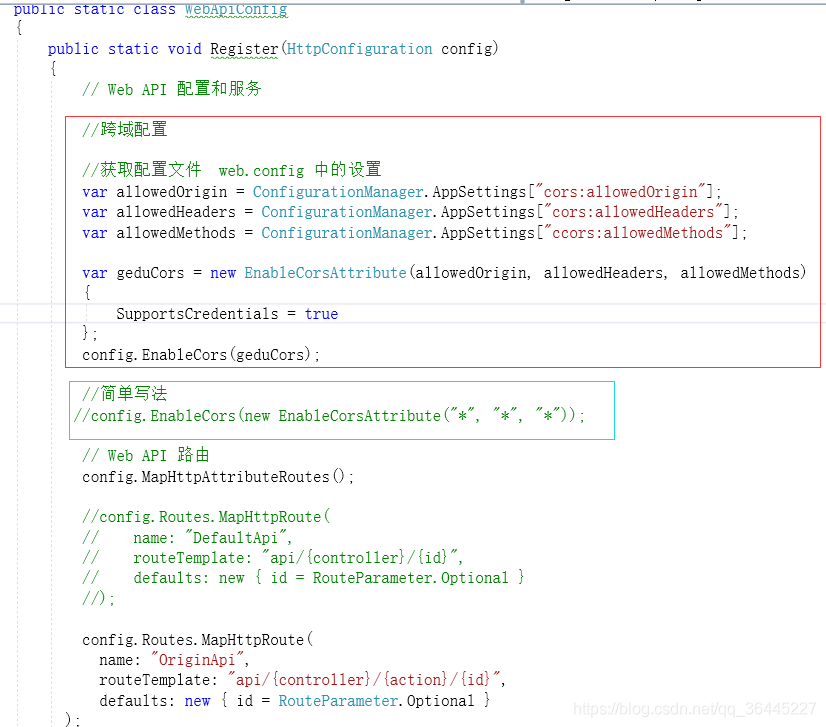 ASP.NET WEB API 爬坑 过程_[frombody] dynamic-CSDN博客
