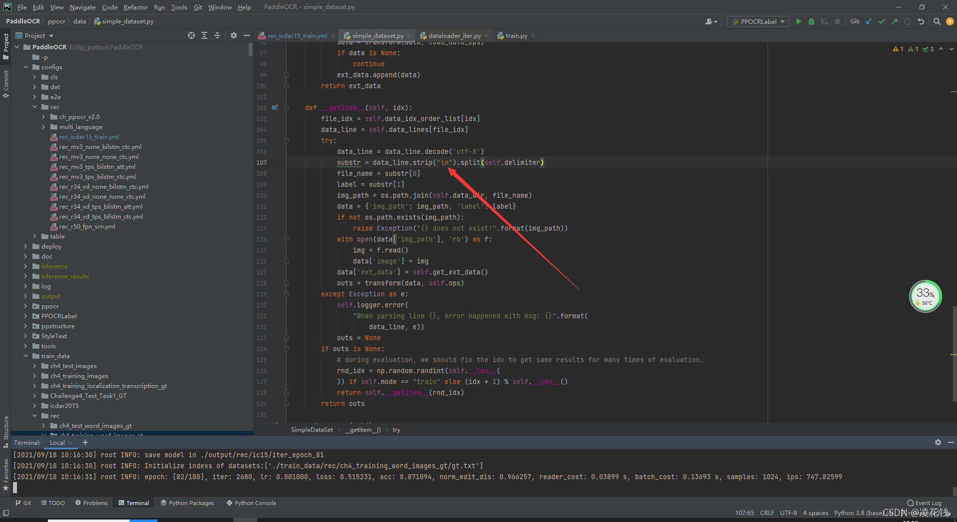 paddleOCR SystemError: (Fatal) Blocking queue is killed because the data reader raises an ...